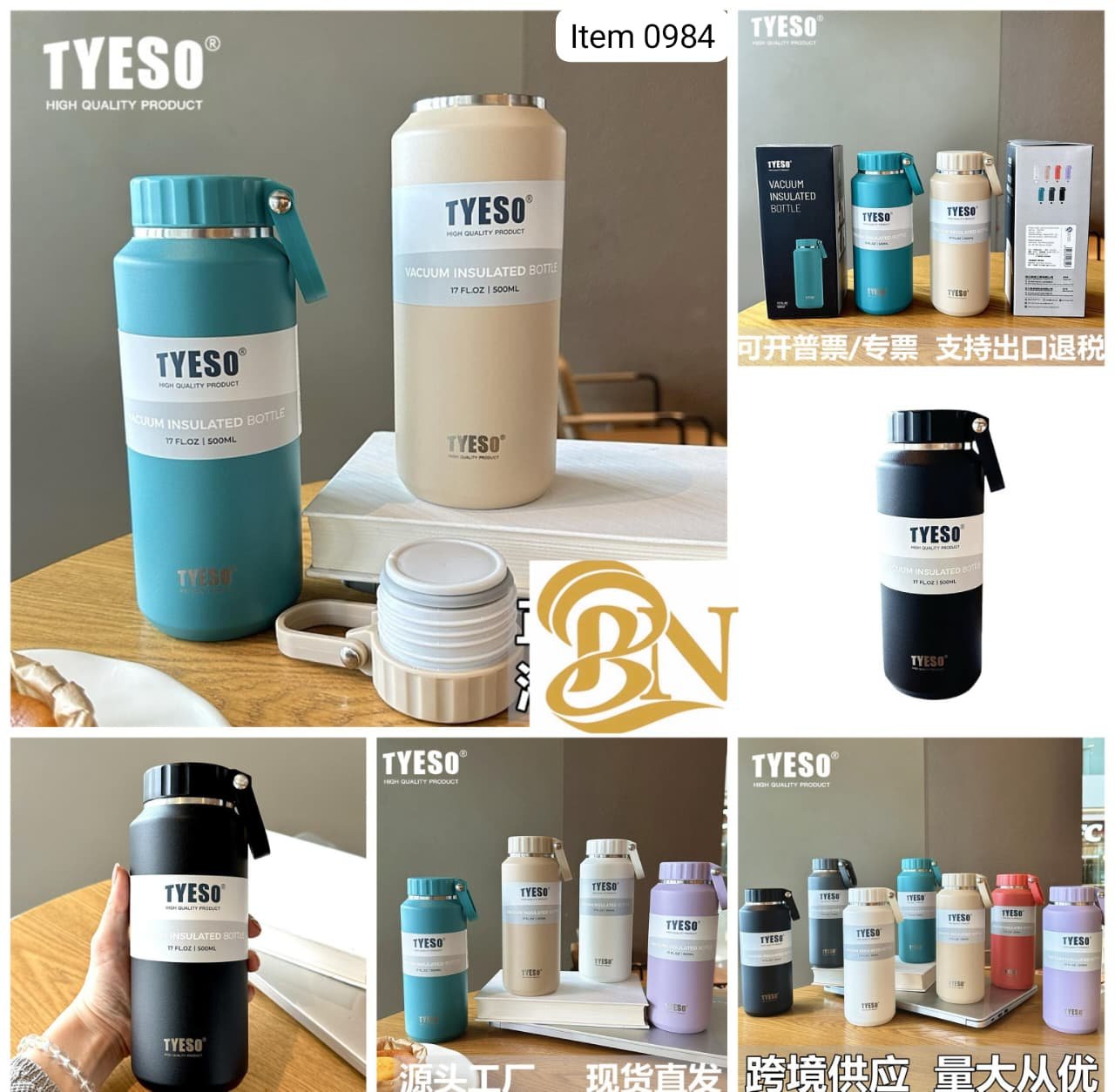 710ML Tyeso Stainless Steel Vacuum Flask Sport Water Bottle - MRk Store